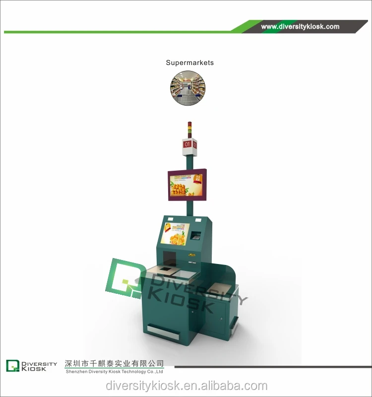 17 Inch Touch Screen Capacitive Touch Screen Key Check Out Form Self ...