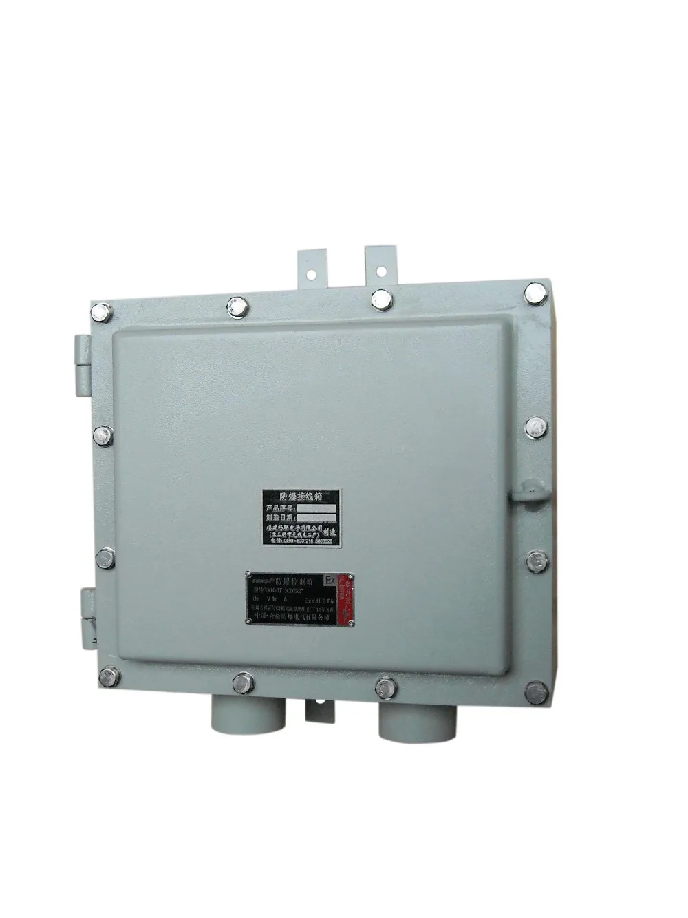 Xi'an Howah Electric Anode and Cathode Junction Box - Durable Magnesium ...
