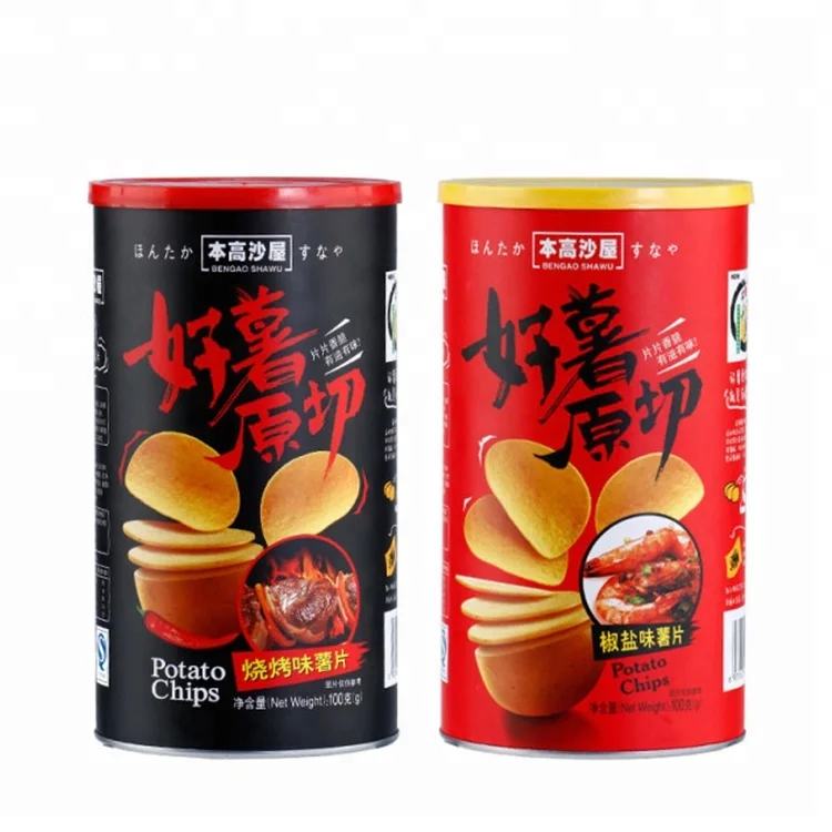 Eco Friendly Kraft Paper Cylinder Packing Box for Chips