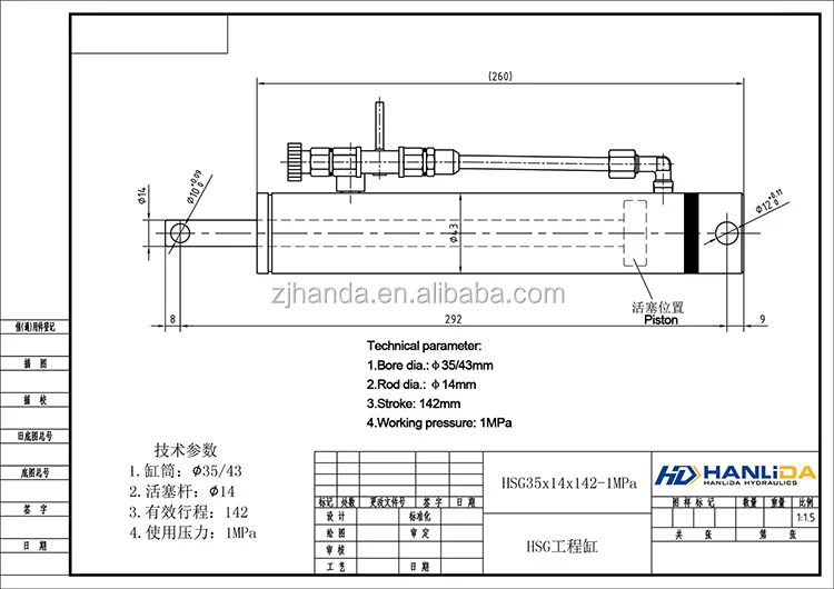 Replacement Hydraulic Cylinder For Bandsaw Metal Cutting Machine - Buy ...