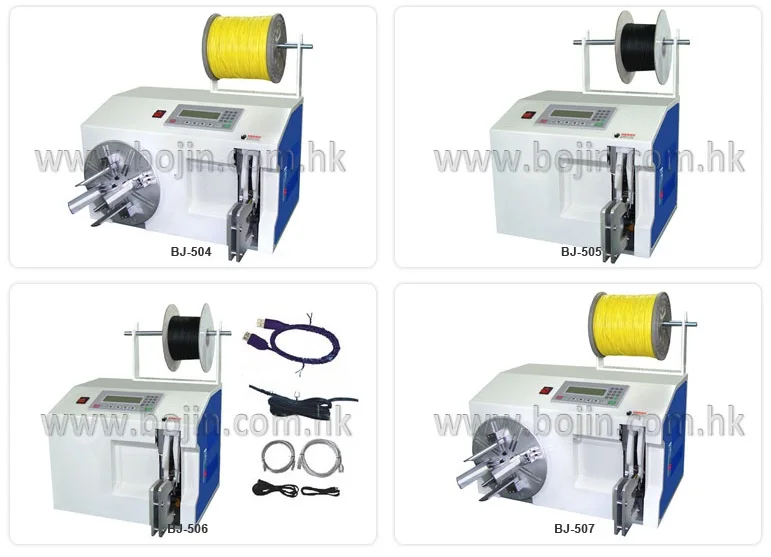 BOJIN BJ-509 Twisting Tying Wrapping Machine - Efficient Bundling
