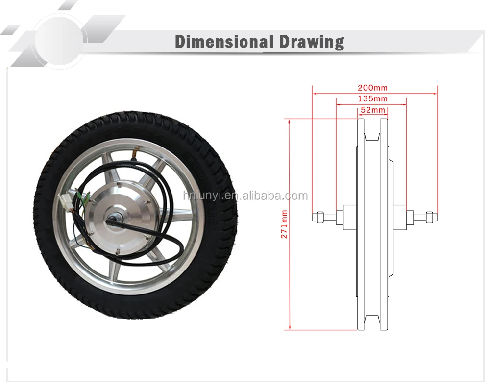 14 Inch Electric Bicycle Waterproof Plug with Front Wheel Kit