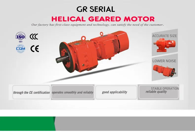 GR87 0.37 KW Helical Geared Motor for Machine - ISO9001