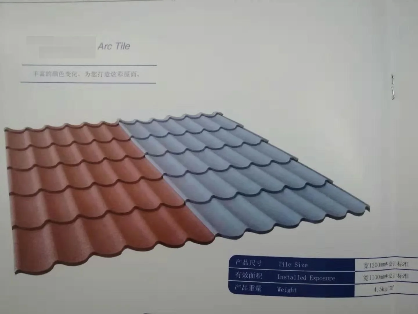 Colored Sand Coated Metal Roofing Tile - Buy Decramastic Roof ...