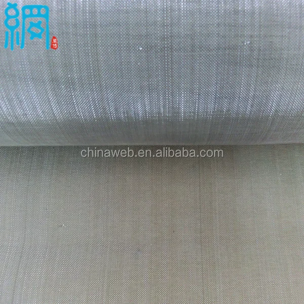 0.2mm Wire Dia. #50 Mesh 300 Micron Stainless Steel Woven Wire Mesh In ...