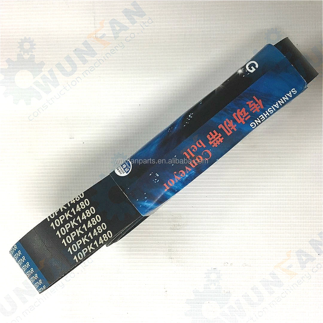 รถขุด Volvo Ec210 Ec240ชิ้นส่วนเครื่องยนต์11709635 10pk1480 V-belt ...
