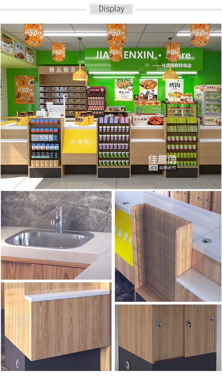 Supermarket Restaurant Cashier Desk Table Checkout Counter - Buy ...