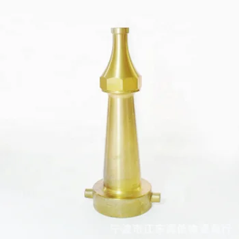 Fire Hose Nozzles,Ansi Pin Type,40mm - Buy Fire Hose Couping,Marine ...