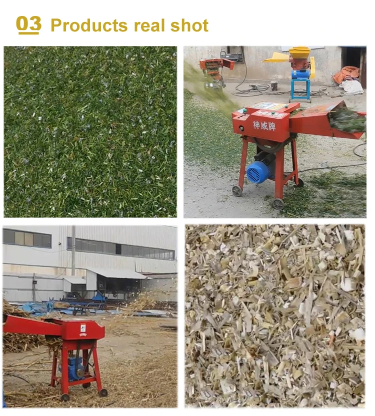Chaff Cutter Machine Farm Grass Shredder for Sale - 1.2ton/h