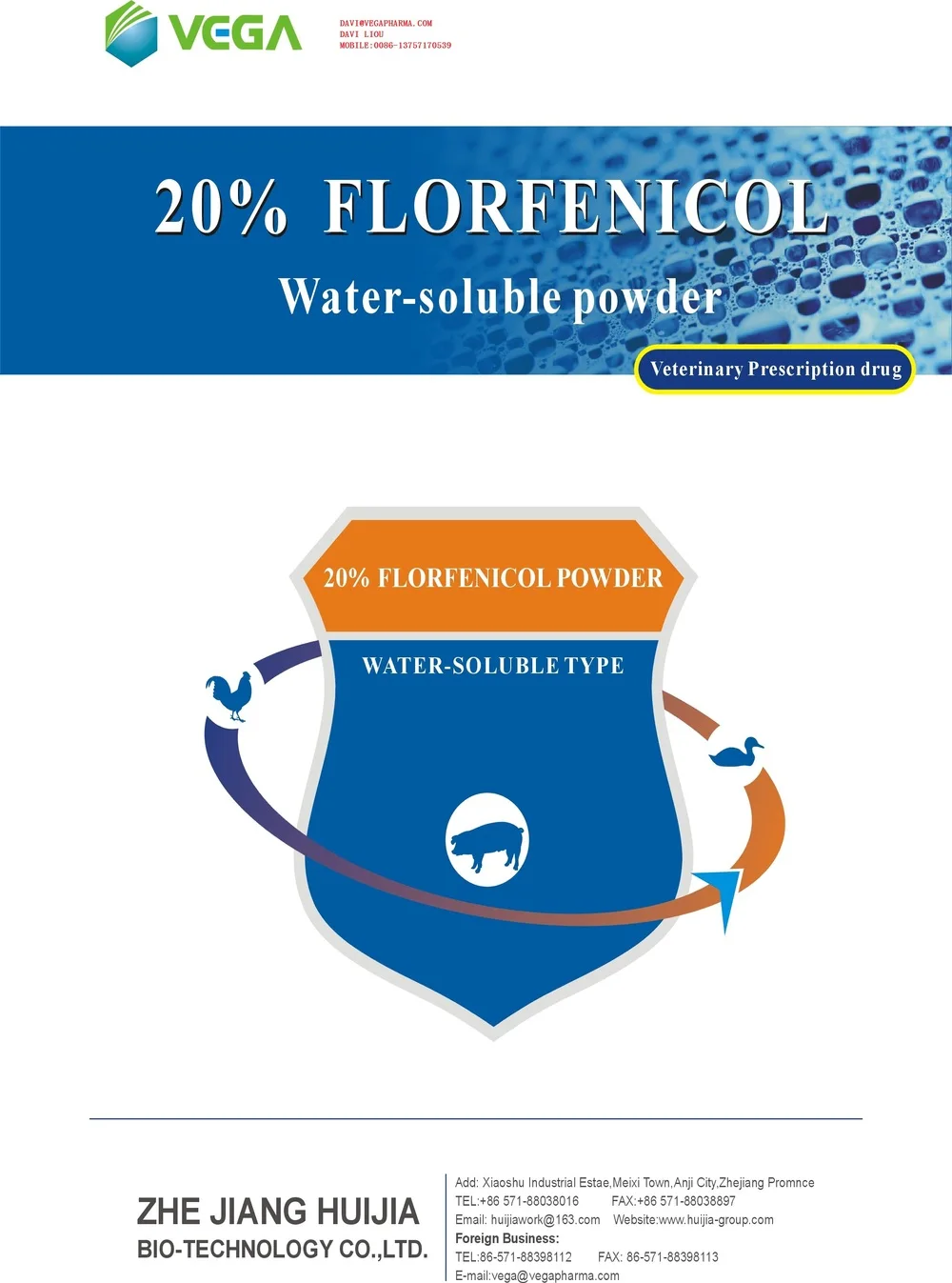 Florfenicol Powder 20% Florfenicol Powder Feed Grade China Manufacturer ...