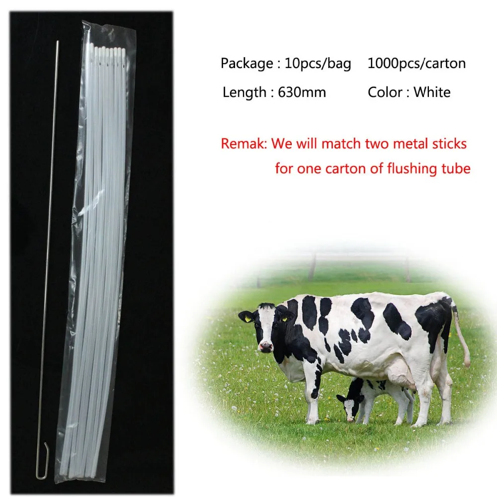 Disposable Veterinary Uterus Flushing Tube For Cow Animal Deep Washing ...