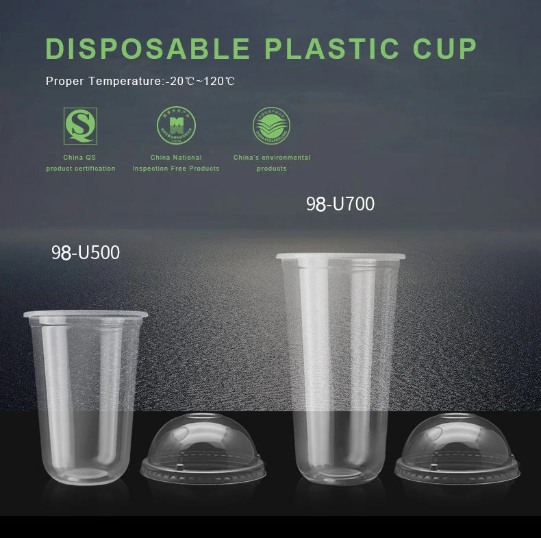 98 Caliber 16oz Clear Disposable Pp Pp Plastic Cup - Buy 500ml 16oz ...