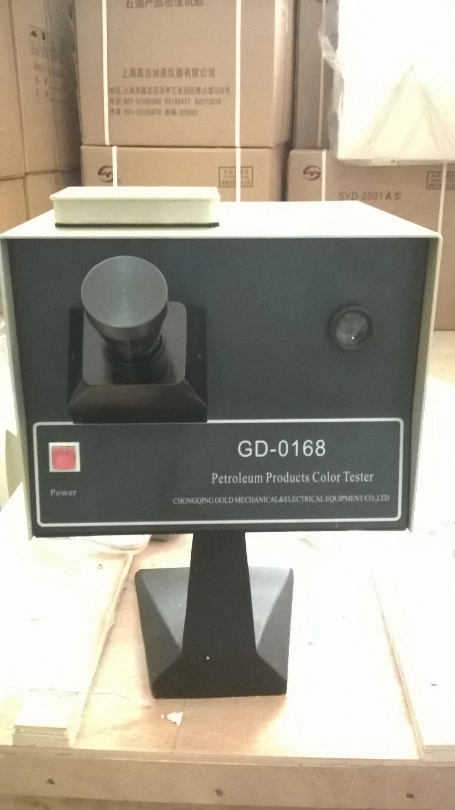 Astm D1500 Digital Color Test Colorimeter For Lubricating Oils - Buy ...