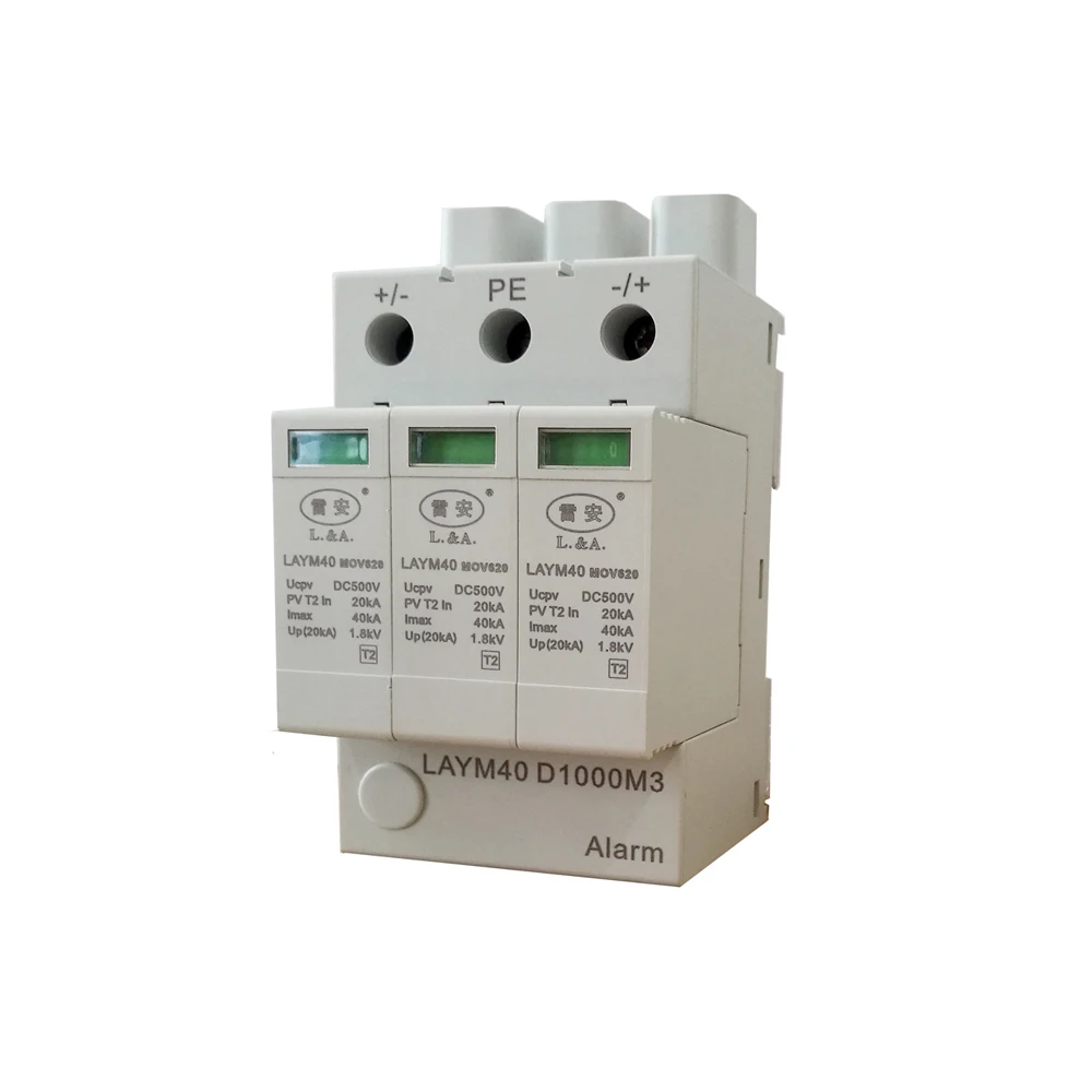 DC 1500V PV SPD - Reliable Surge Protection for Solar Systems