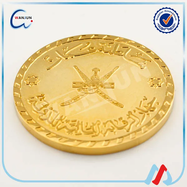 State Audit Institution Sultanate Of Oman Prices Old Gold Coins - Buy ...