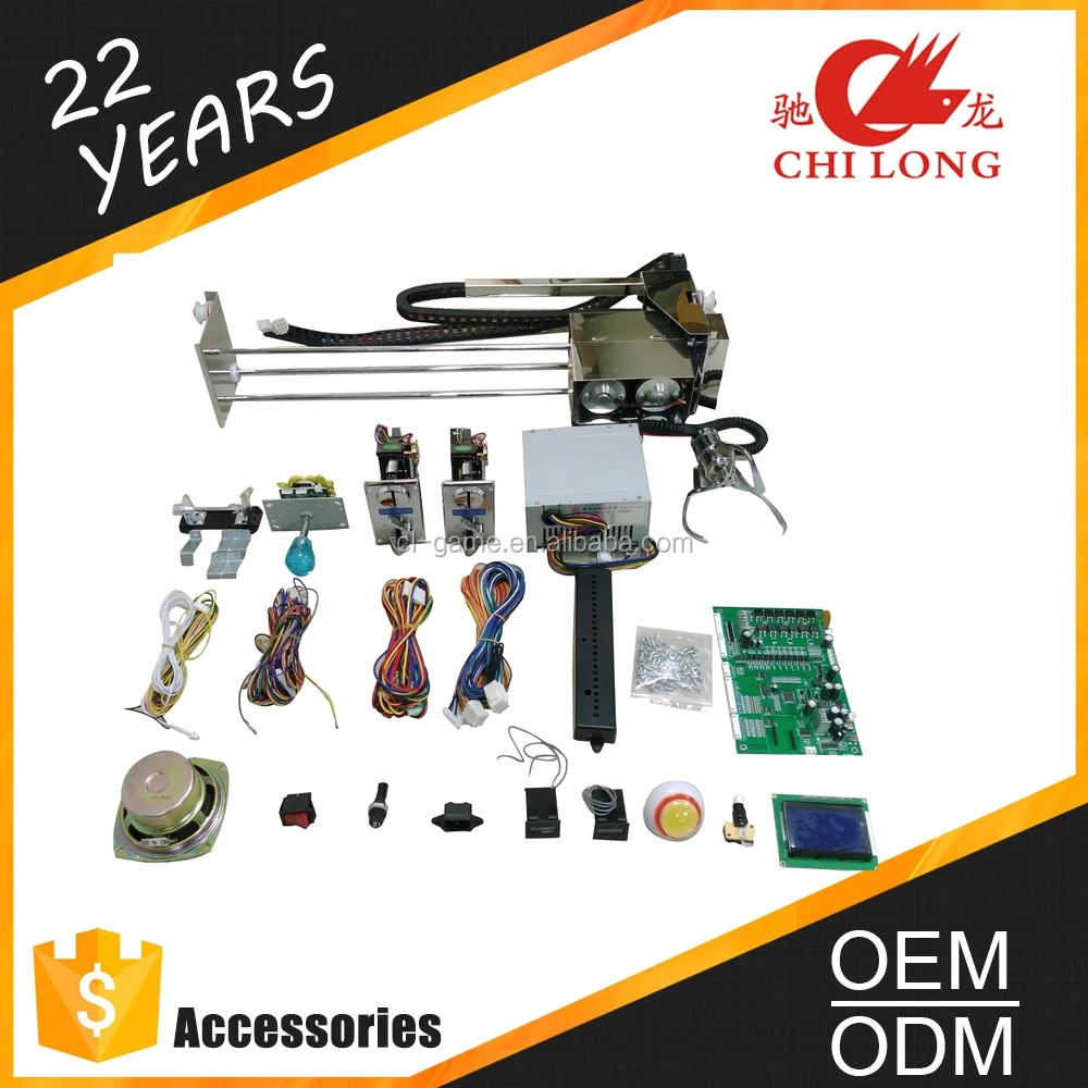 2018 New Coin Operated Vending Toy Crane Spare Parts Prize Claw Crane ...