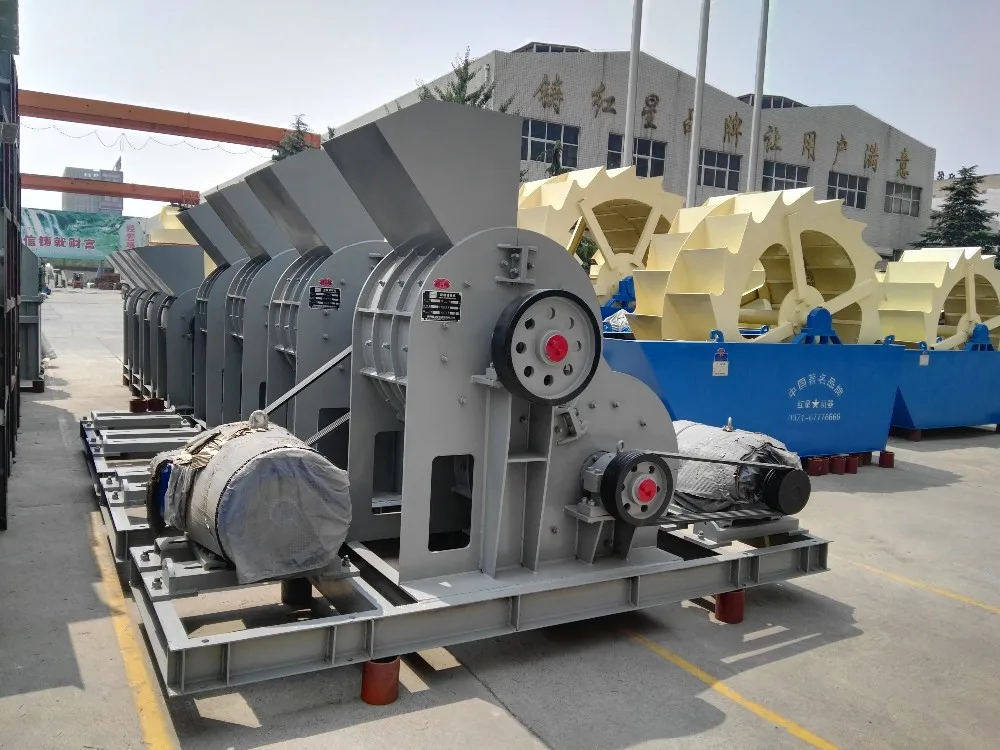 Two Stage Hammer Crusher for Stone Brick and Clay Concrete