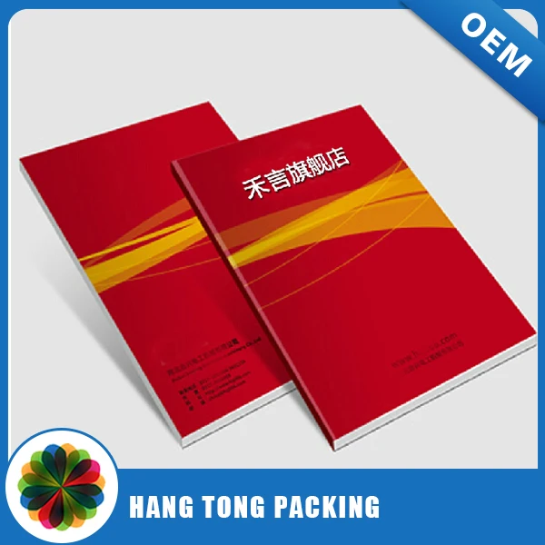 Experienced Full Color Print Books On Demand/alibaba China Hardcover ...
