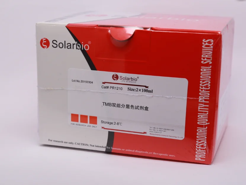 Solarbio High Quality TMB Two-Component Substrate Solution for Elisa