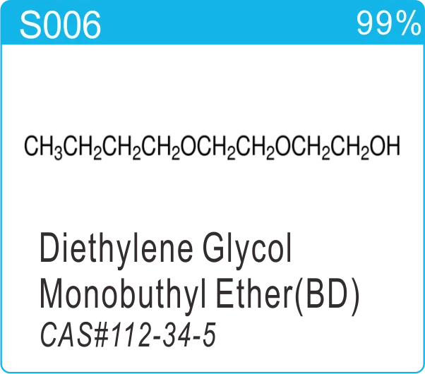 ブチルジグリコール/ジエチレングリコールモノブチルエーテル (bd) 112-34-5 - Buy Butyldiglycol 、 112 ...