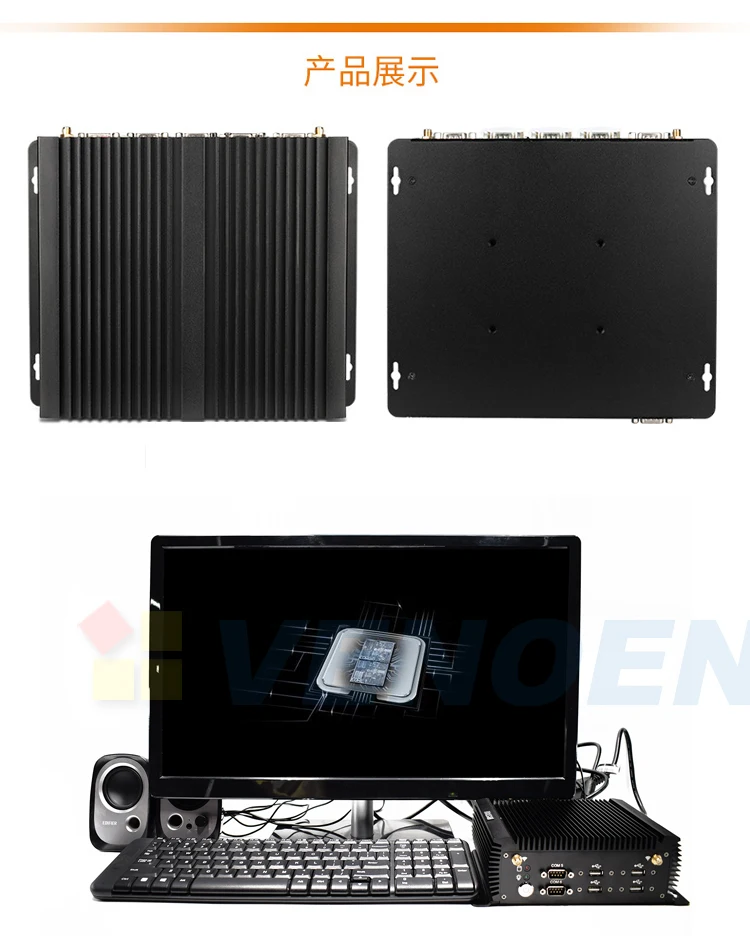Industrial Mini Pc Rs485 Rs232 Serial Port 2 Gigabit Lan Intel Core I5 8250u I7 4500u J1900 With ...