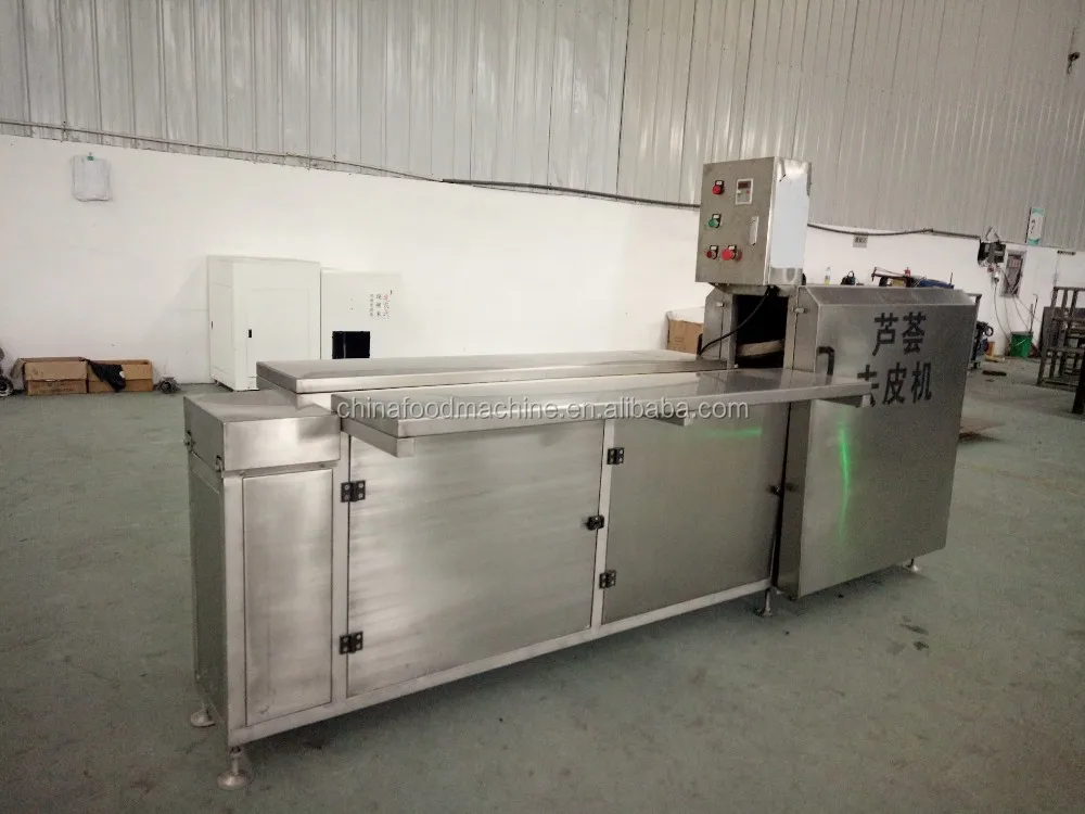 aloe vera extraction machine / aloe vera production machine