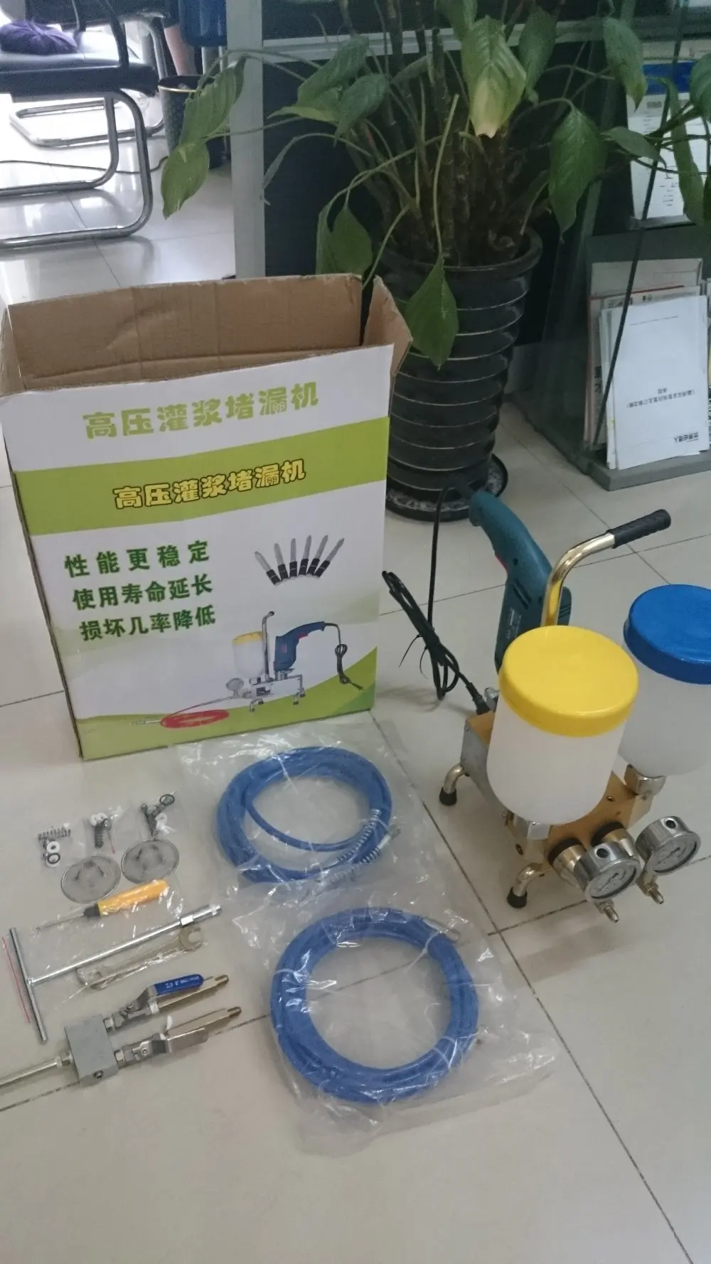 High Pressure Two Component Injection Pump For Epoxy Resin Injection ...