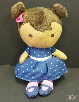 Carter's Child Of Mine Brunette Girl Plush Doll Rattle Toy African ...
