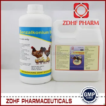 500ml 1l Poultry Farm Antiseptic Solution 2% Glutaraldehyde ...