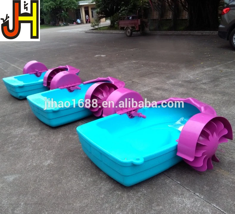 Inflatable Pool Plastic Hand Paddle Boat for Kids - Fun & Safety