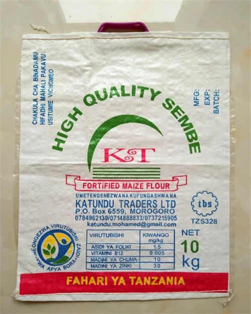 23-year Experience Pp 50kg Empty Flour Sack - XINFENG