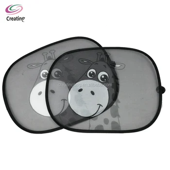 Car Side Window Sunshades Giraffe Design Shade Protect Baby Block Uv ...