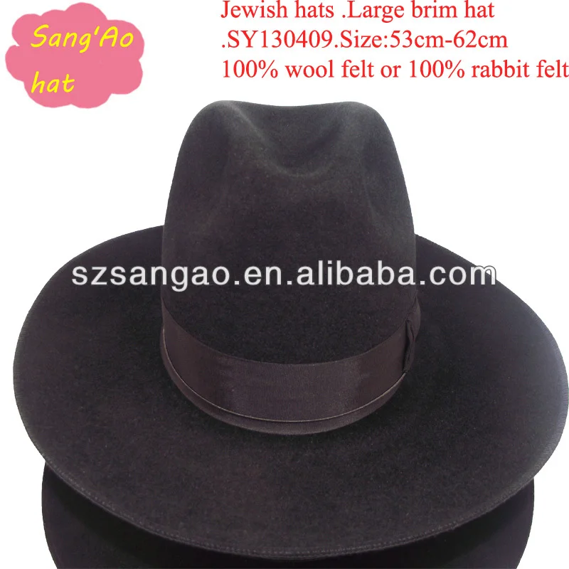 Jewish Cowboy Hat & Jewish Top Hat - Pure Felt Men's Hats