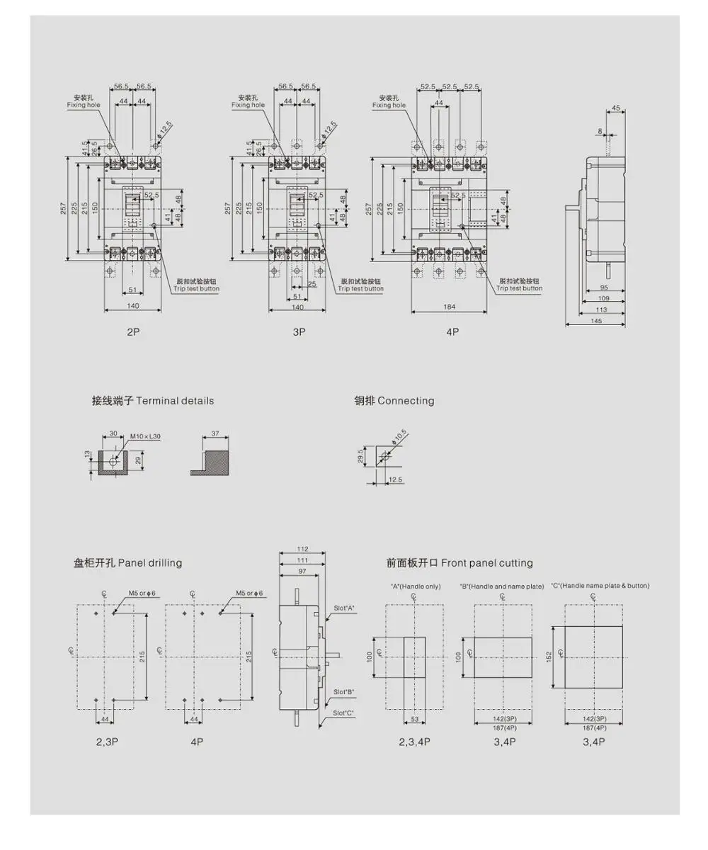 ABE-403B MCCB Moulded Case Circuit Breaker 400A - Ideal for Low Voltage ...