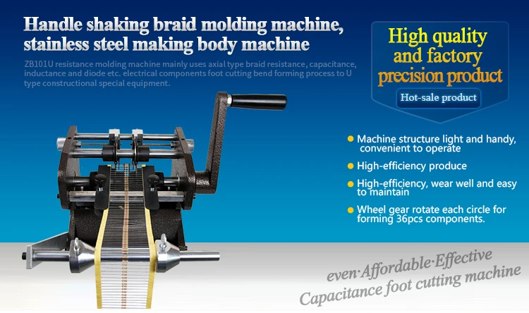 Manual Resistance Forming Machine - ZB101U by HUAQIZHENGBANG