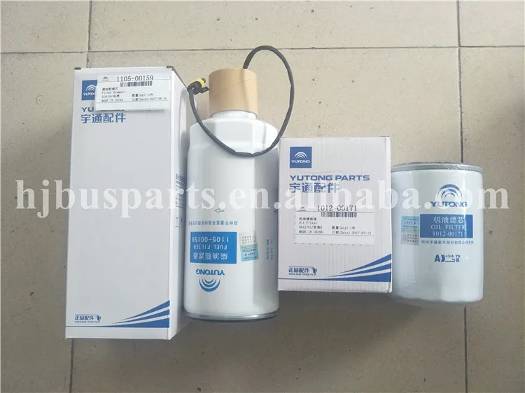 Genuine Yutong Diesel Water Oil Filter Bus Engine Filter To Pakistan ...