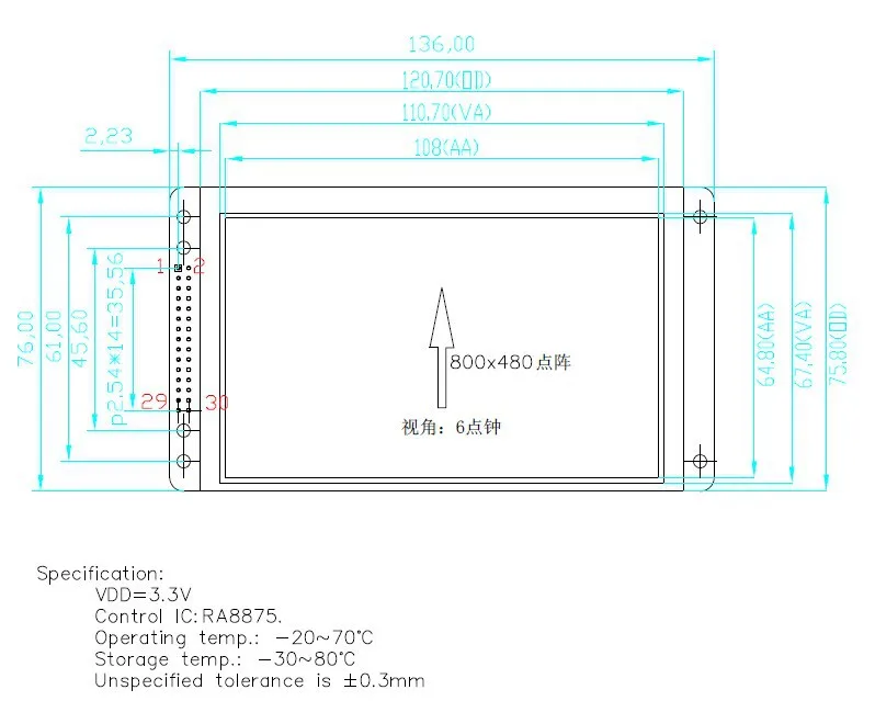5 Inch Tft 800x480 Pixel Lcd Display - Buy 5 Inch Tft 800x480 Pixel,5 ...