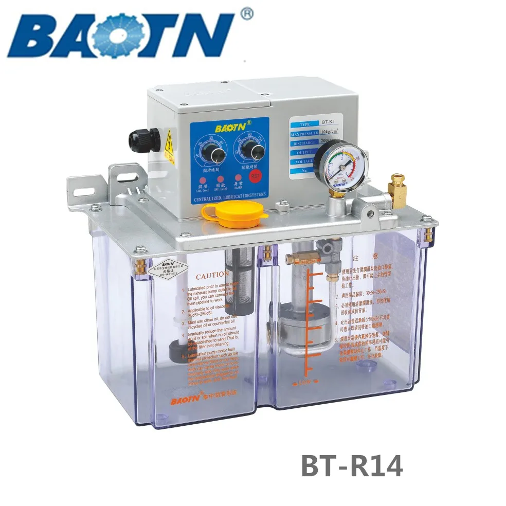 China Suppliers Baotn Small Hydraulic Pump Oil Pump 12v Electric Gear ...