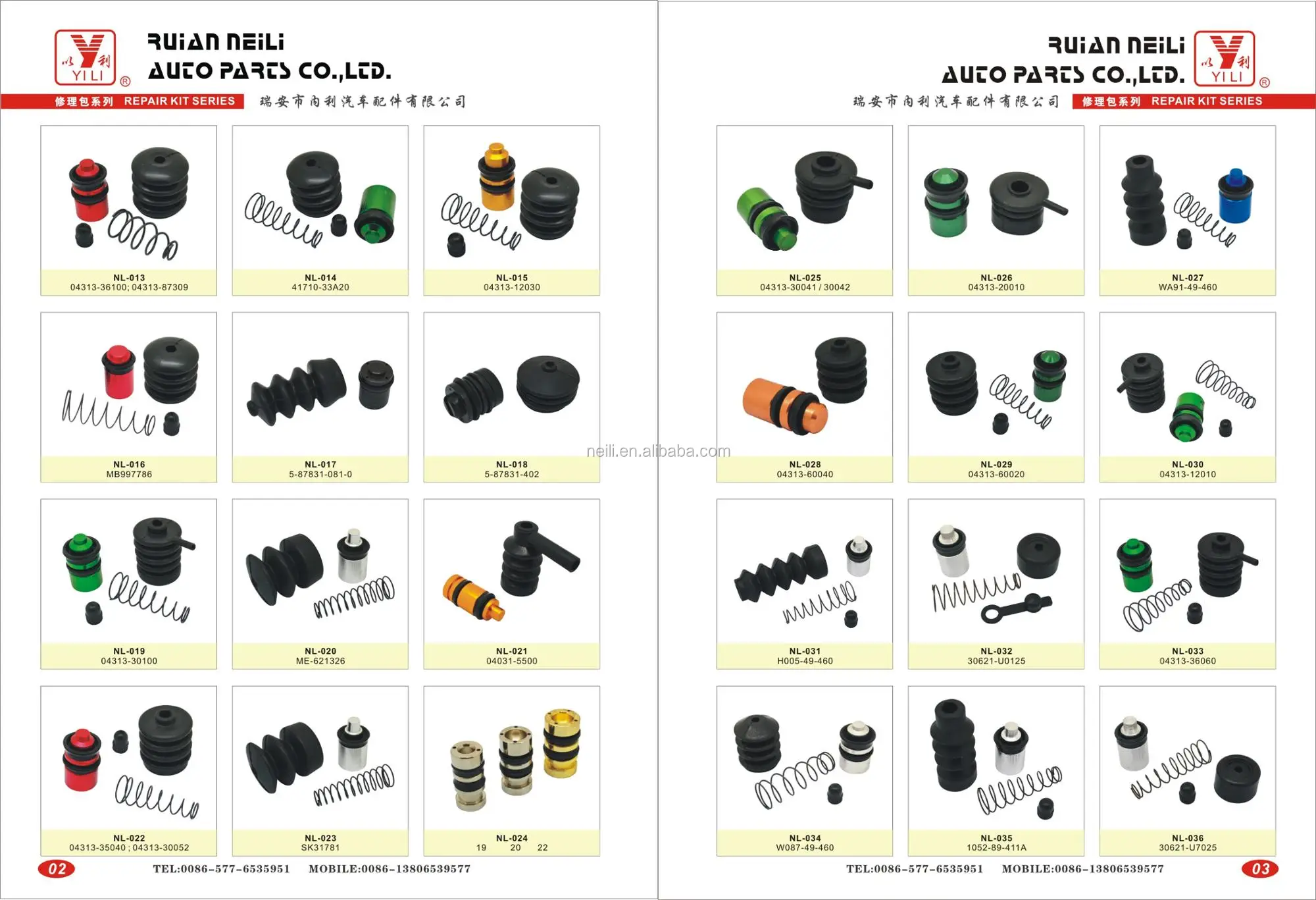 MC869166制动泵修理包| Alibaba.com