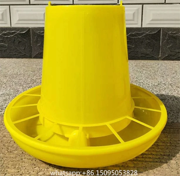 2.5kg Capacity Yellow Color Poultry Feeder - Buy Poultry Feed ...