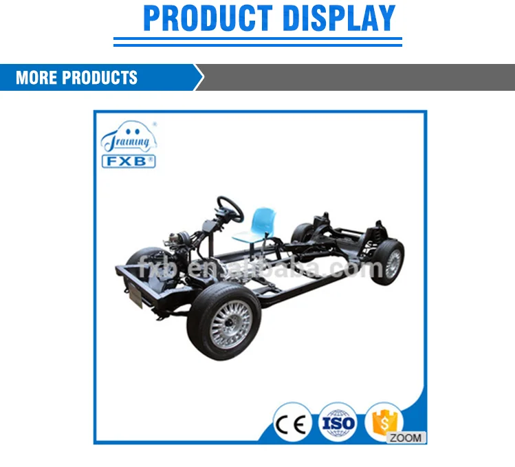 Car Chassis System Laboratory Equipment Automotive Chassis System ...