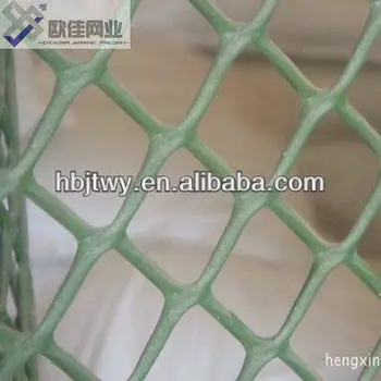 Orange Flexible Polyethylene Plastic Safety Wire Mesh Netting Roll ...