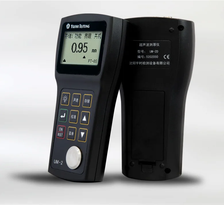 Um-2 Steel Plate And Pipe Wall Thickness Measuring Ultrasonic Tester ...