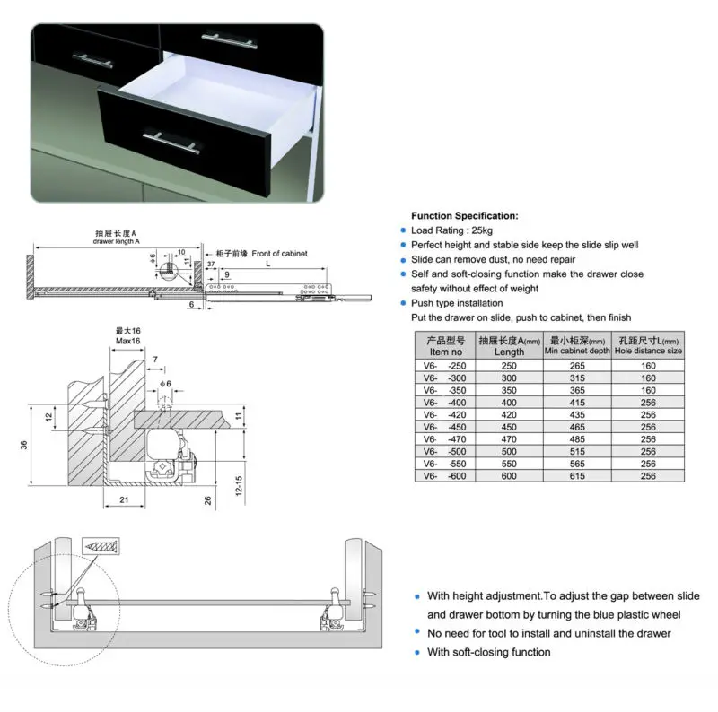 Desk Bottom Mount Drawer Rail - Durable & Smooth Slide