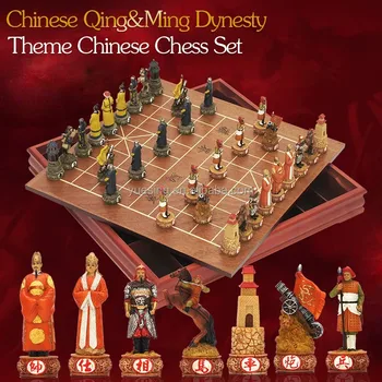 Theme Chinese Chess Set With Antique Customqing And Ming Dynesty Chess ...