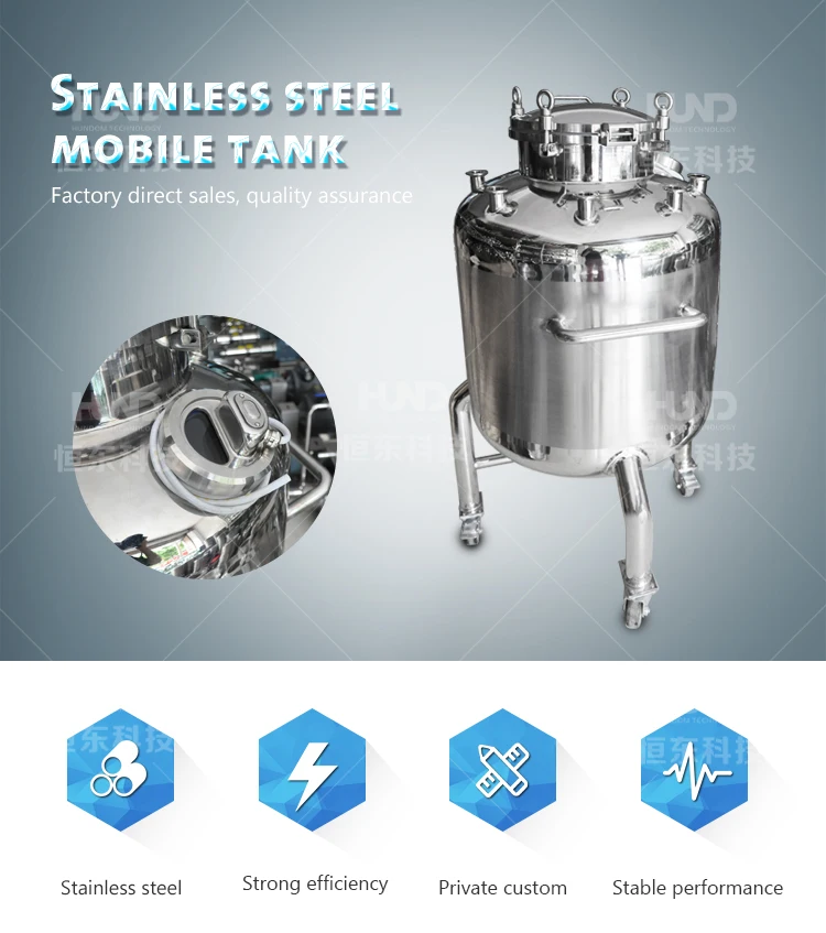Stainless Steel Liquid Storage Tanks with Wheels