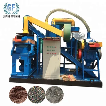 Scrap Copper Wire Chopping Machine - Buy Copper Wire Chopping Machine ...