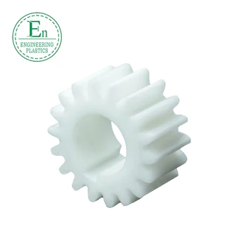 Mc Nylon Gear Wheel Set Manufacture / Gear Wheel Plastic Injection Gear ...