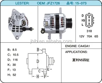 Faw Xiali N5 Car Spare Parts Jfz1726 Faw Xiali N5 Ca4ga1 Alternator ...