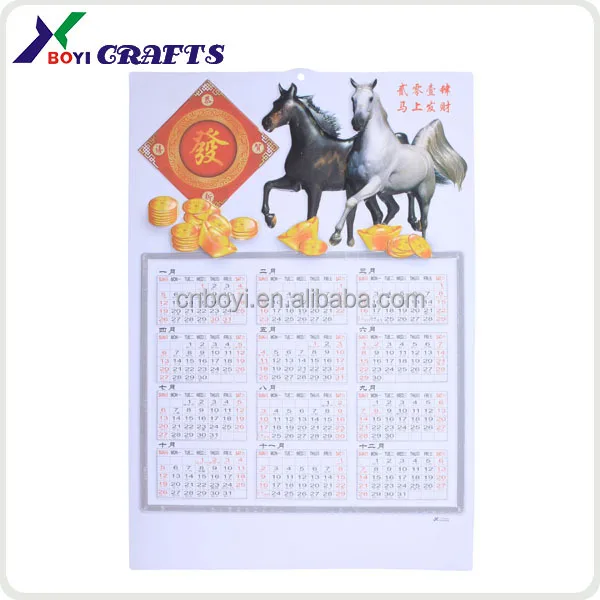 Cheap Custom 3d Embossed Anatomical Chart - Buy 3d Embossed Anatomical ...